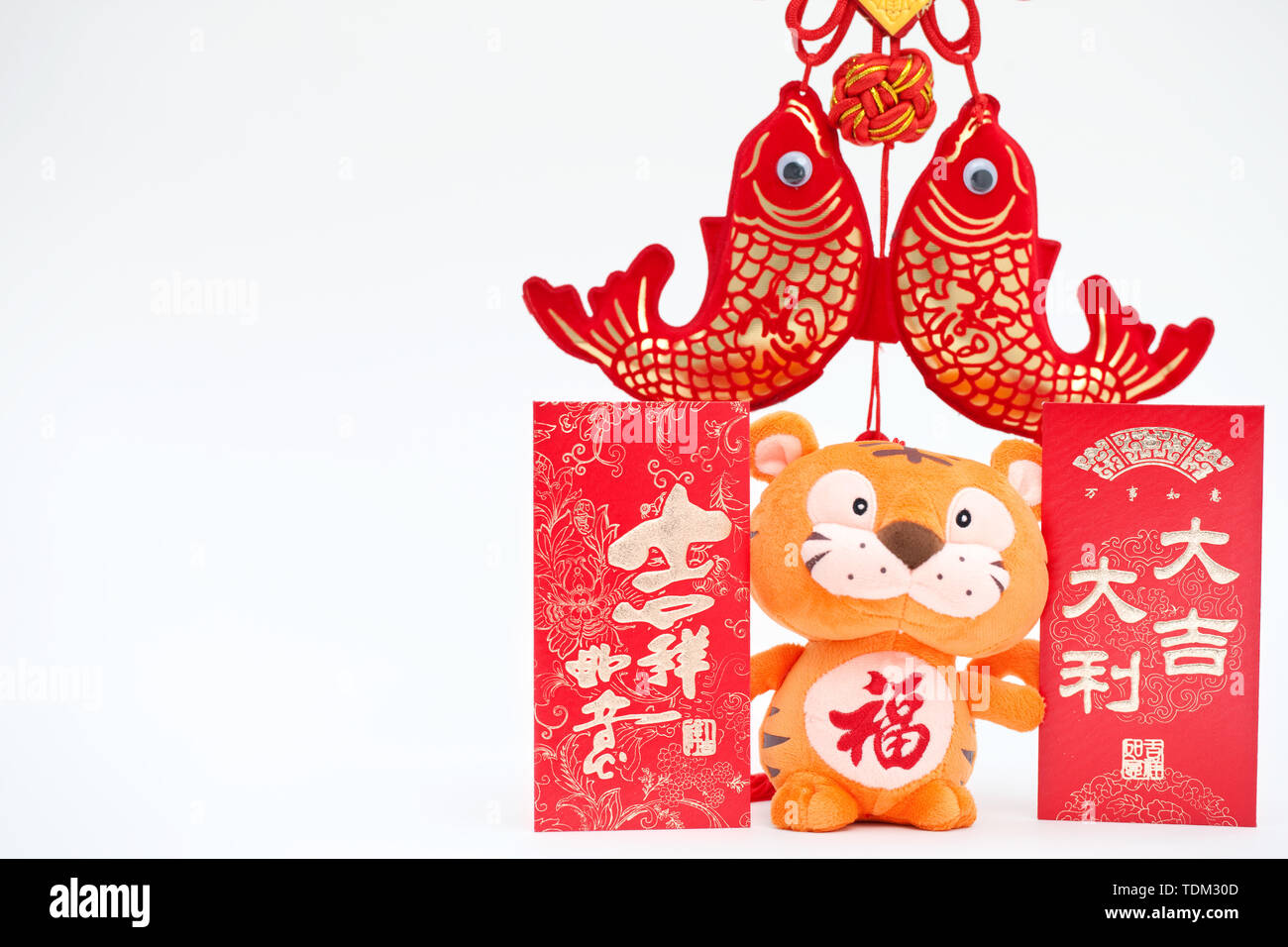 China rich tiger hi-res stock photography and images - Alamy