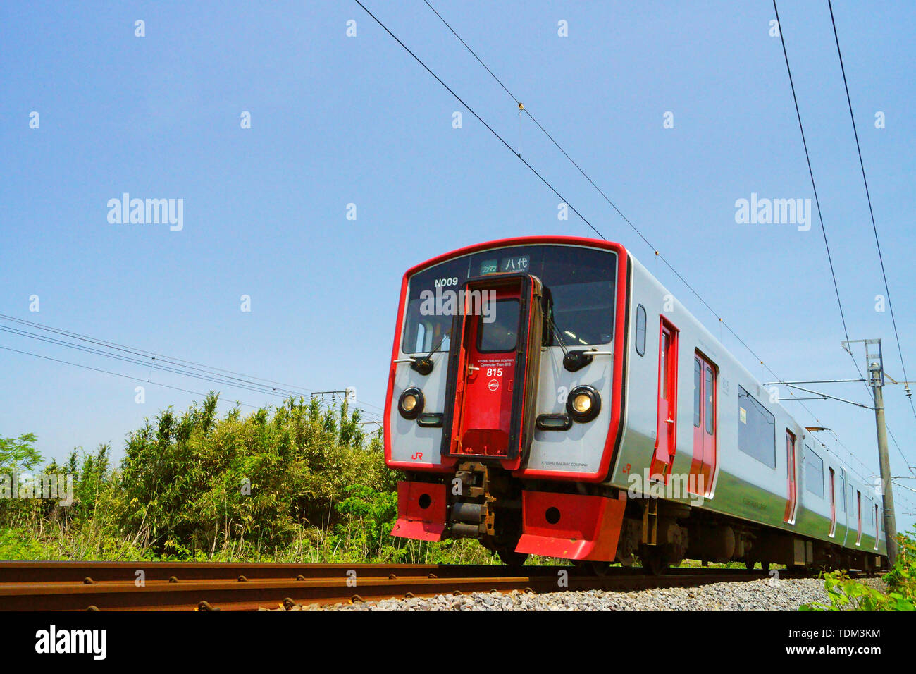 Japan government railways hi-res stock photography and images - Alamy