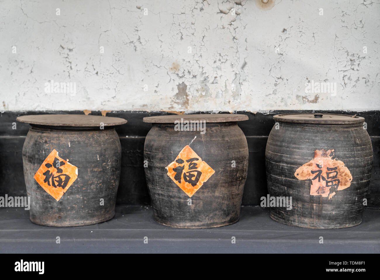 The ancient kitchen of Qiaojia compound in Shanxi Province, China Stock ...