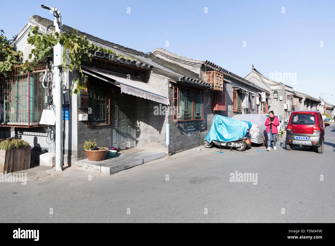Old hutong in beijing hi-res stock photography and images - Alamy