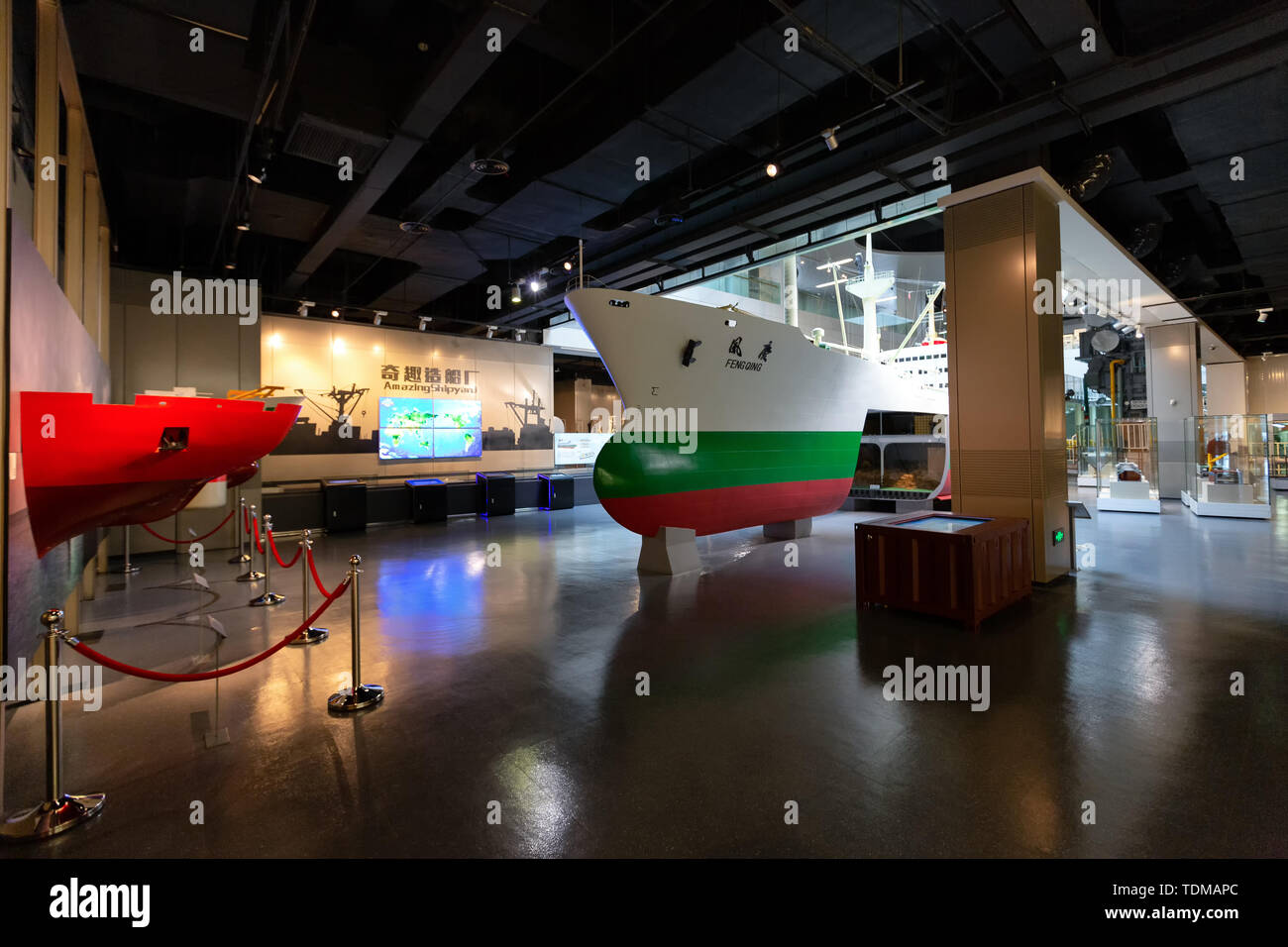 Maritime Museum China Ship High Resolution Stock Photography and Images ...