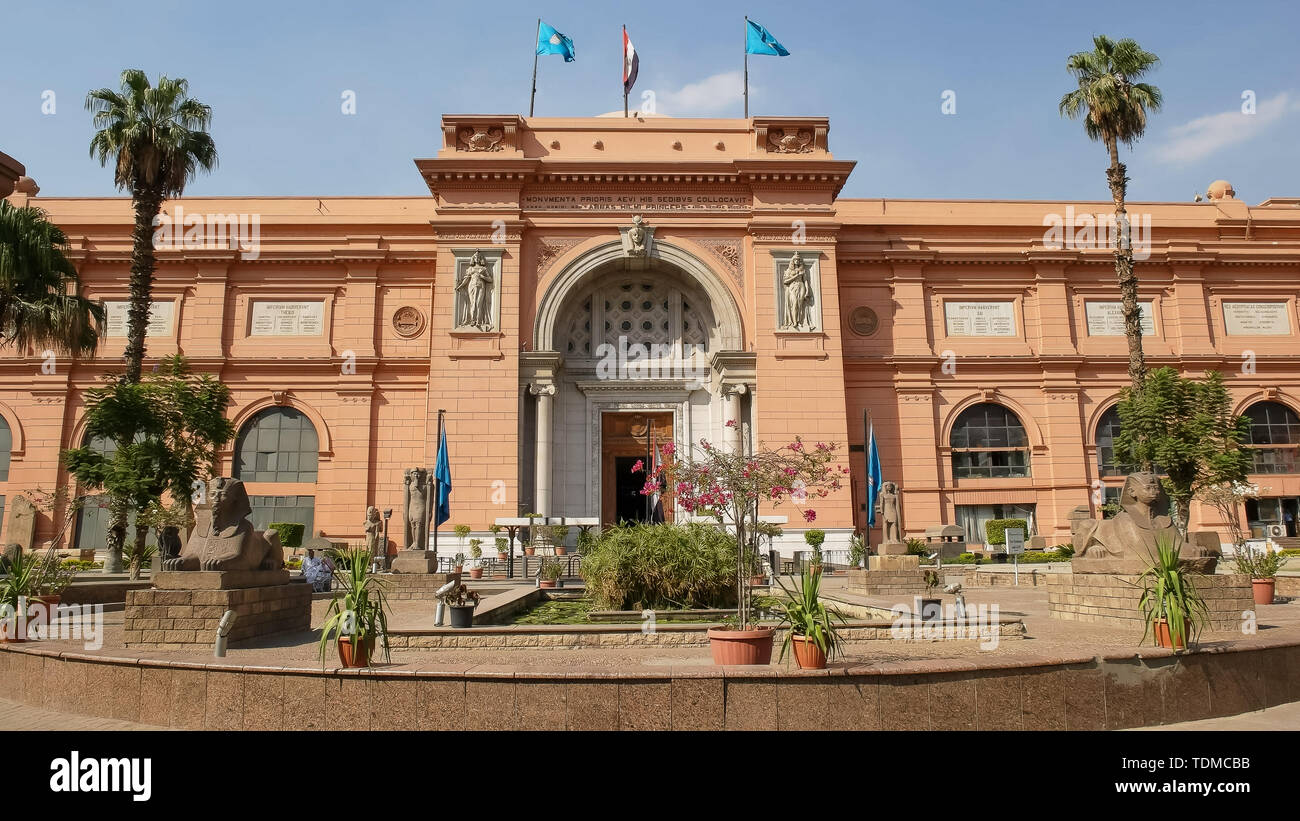 CAIRO, EGYPT- SEPTEMBER, 26, 2015: front view of the exterior of the ...