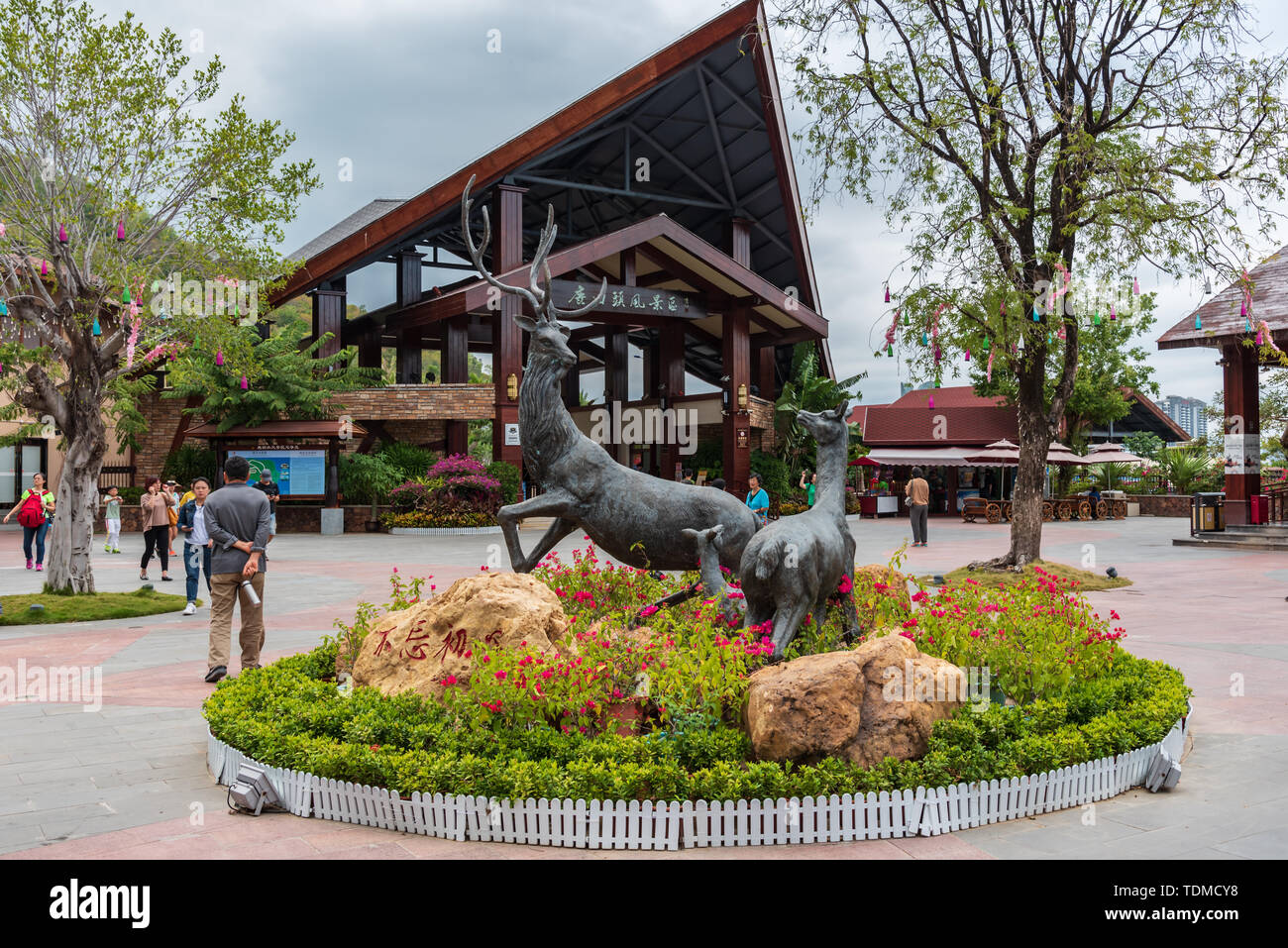 Sanya Luhui Scenic Area Stock Photo - Alamy