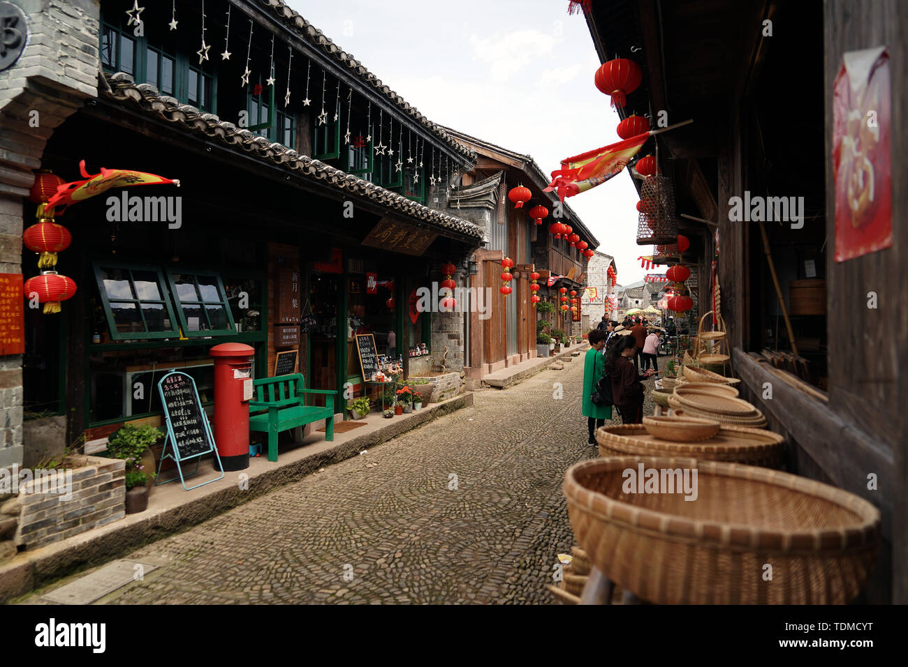 Qiantong hi-res stock photography and images - Alamy