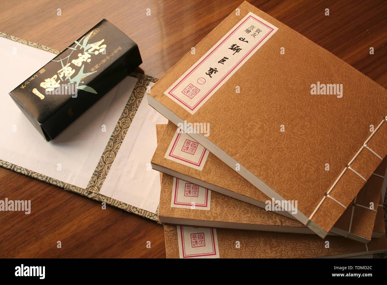 Vintage pager hi-res stock photography and images - Alamy