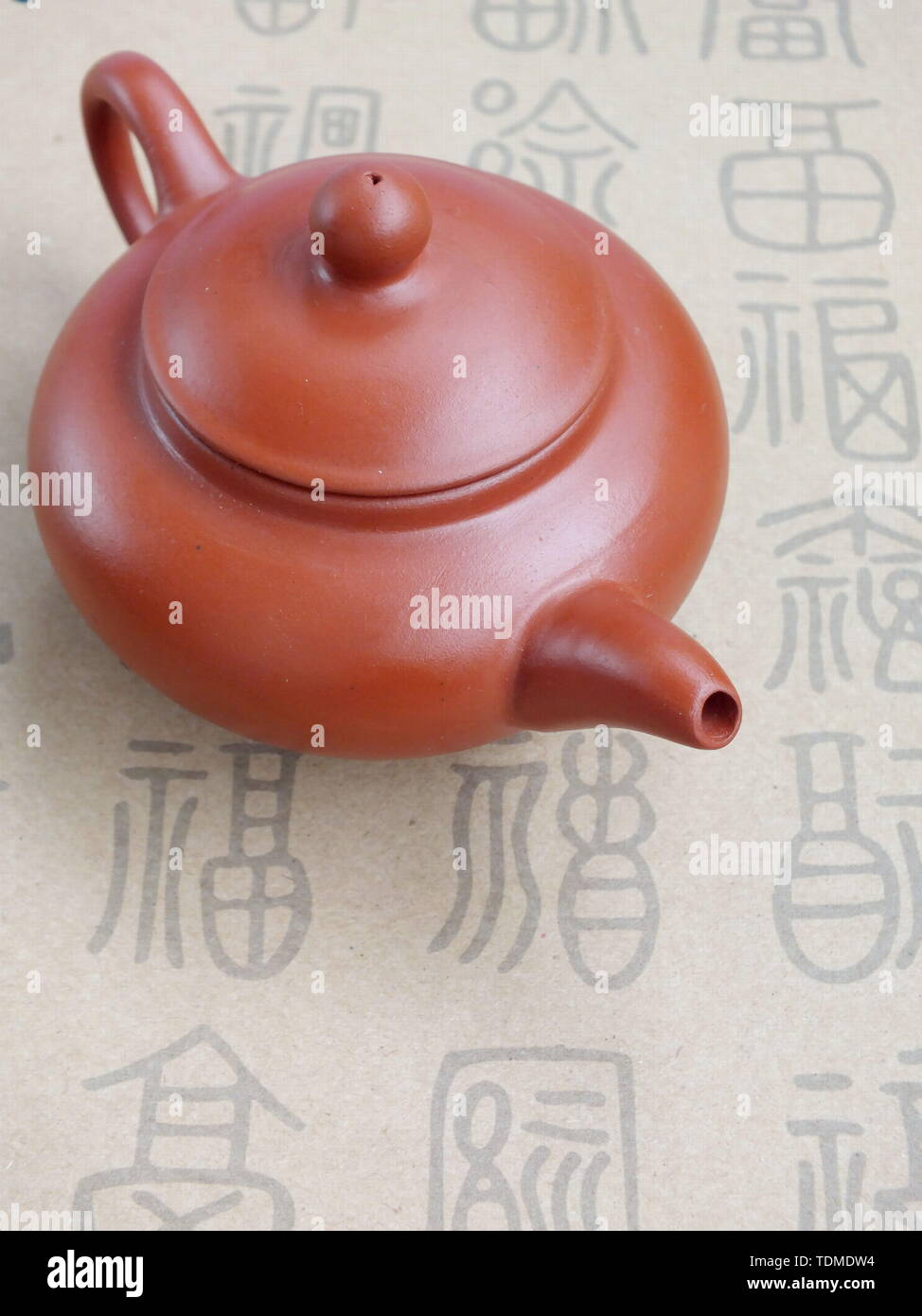 Tea set, teapot Stock Photo - Alamy