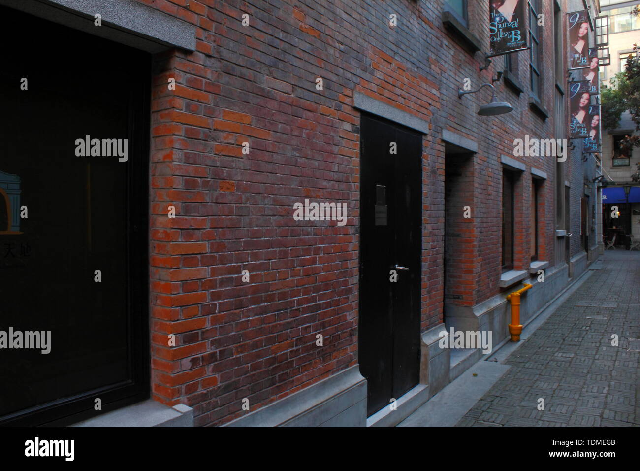 Shanghai Xintiandi scenery Stock Photo - Alamy