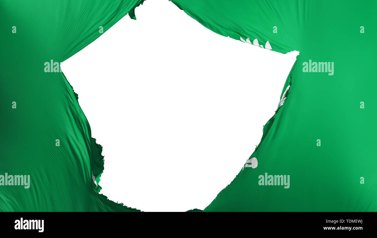 Cracked Saudi Arabia flag Stock Photo - Alamy