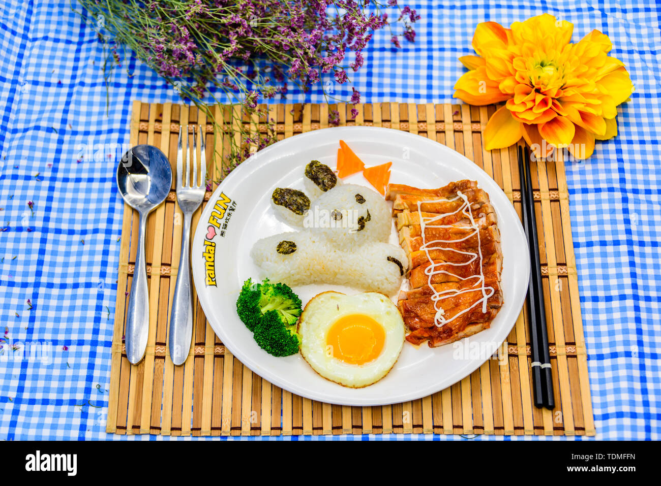 Children's Package Chicken Chop Package Stock Photo - Alamy