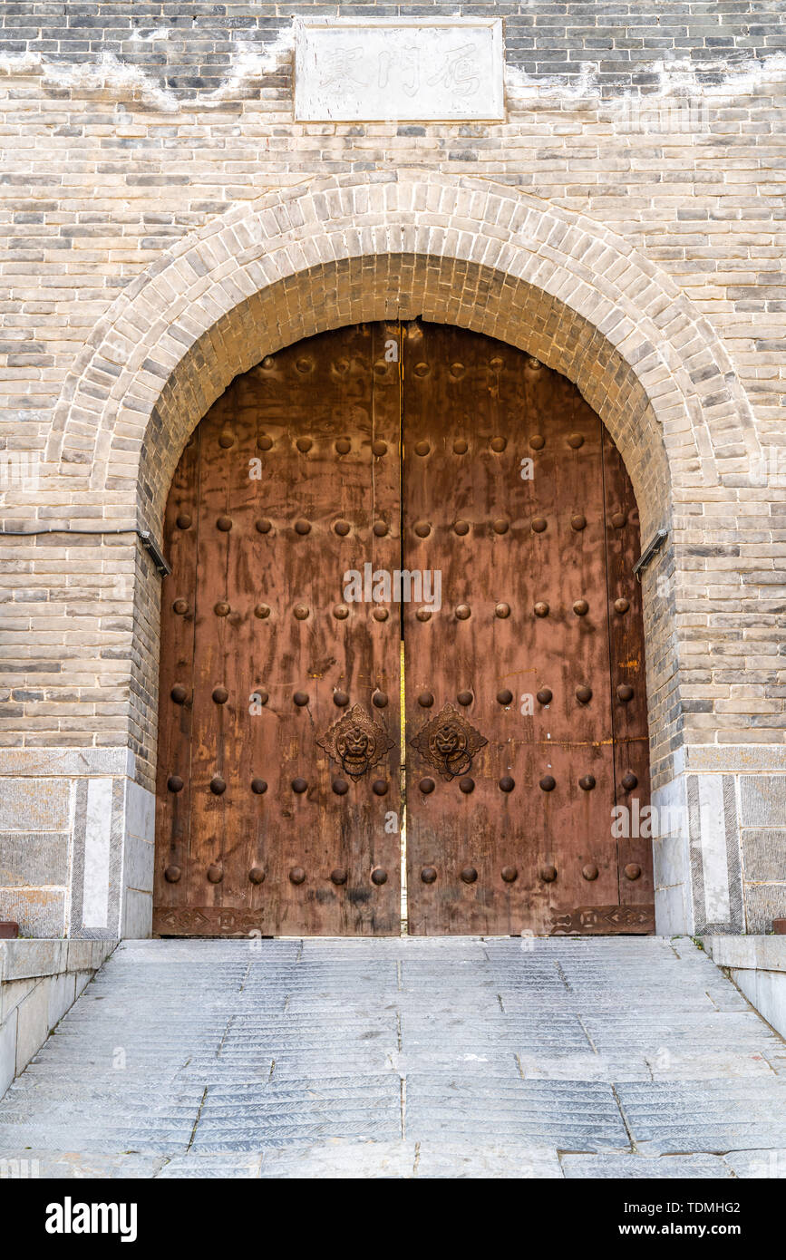 The Great Wall Gate of Yanmenguan, Shanxi Province, China Stock Photo ...