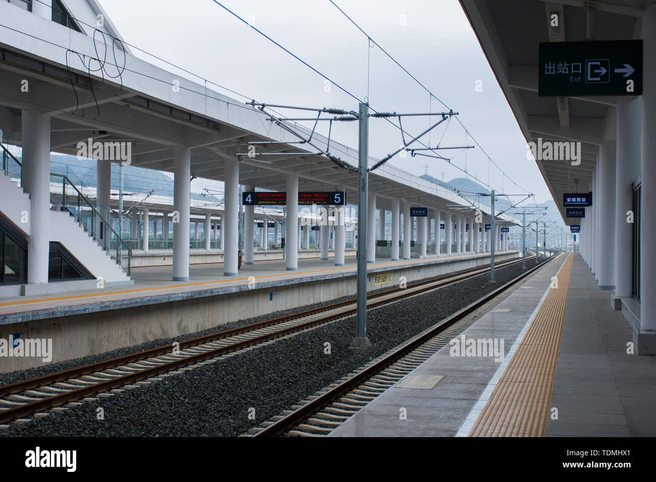 Baling River Bridge Stock Photo - Alamy