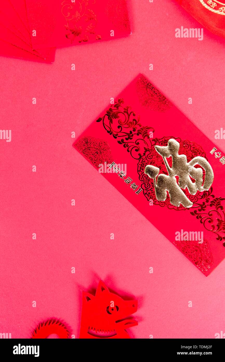 Spring Festival red envelopes Stock Photo - Alamy