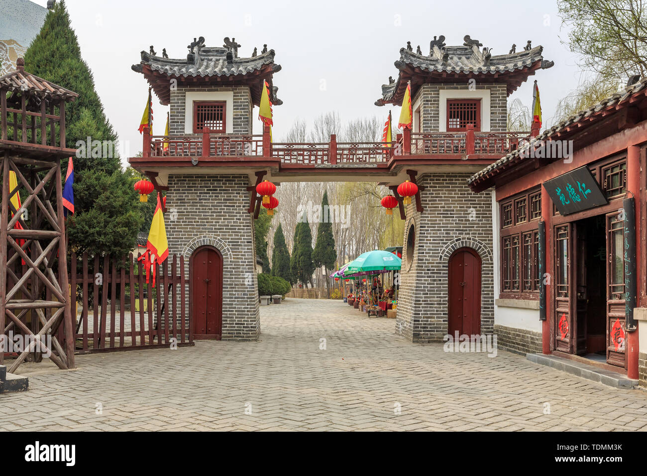 Confucius Liuyi City Gate Building Antique Architecture Stock Photo - Alamy