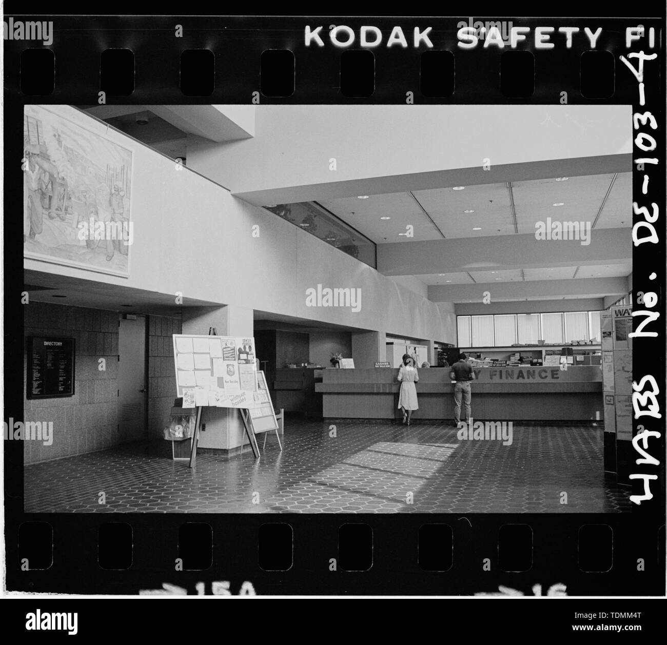 1982 at the end of the street hi-res stock photography and images - Alamy