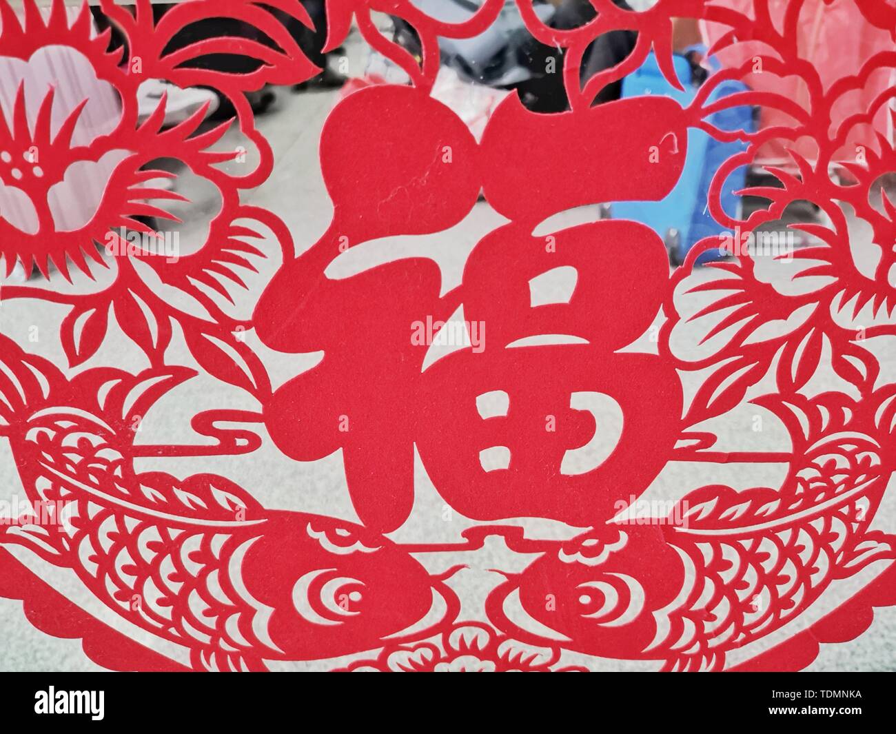 Seamless vectors hi-res stock photography and images - Alamy