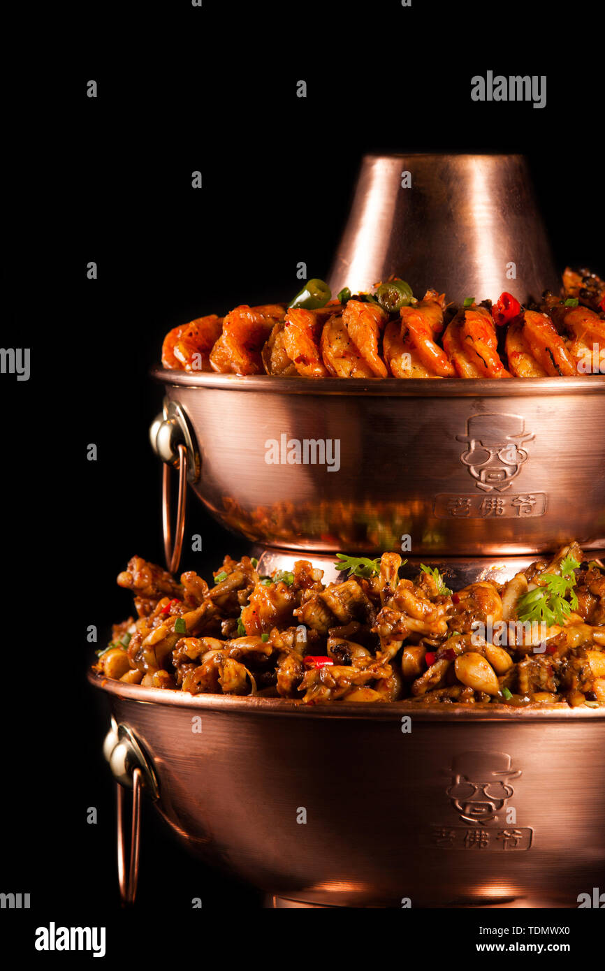 Spicy bullfrog hi-res stock photography and images - Alamy