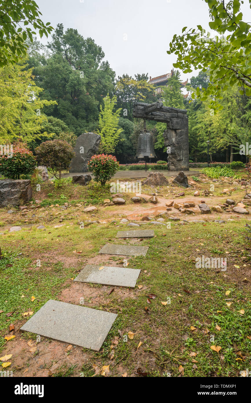 Changsha Park Trail in China on a cloudy and rainy day in autumn Stock ...
