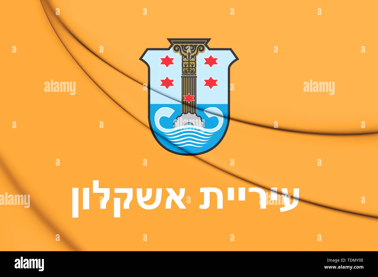 3D Flag of Ashkelon, Israel. 3D Illustration Stock Photo - Alamy