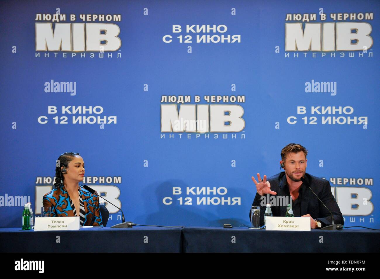 June 6, 2019. - Russia, Moscow. - 'Men in Black: International' film ...