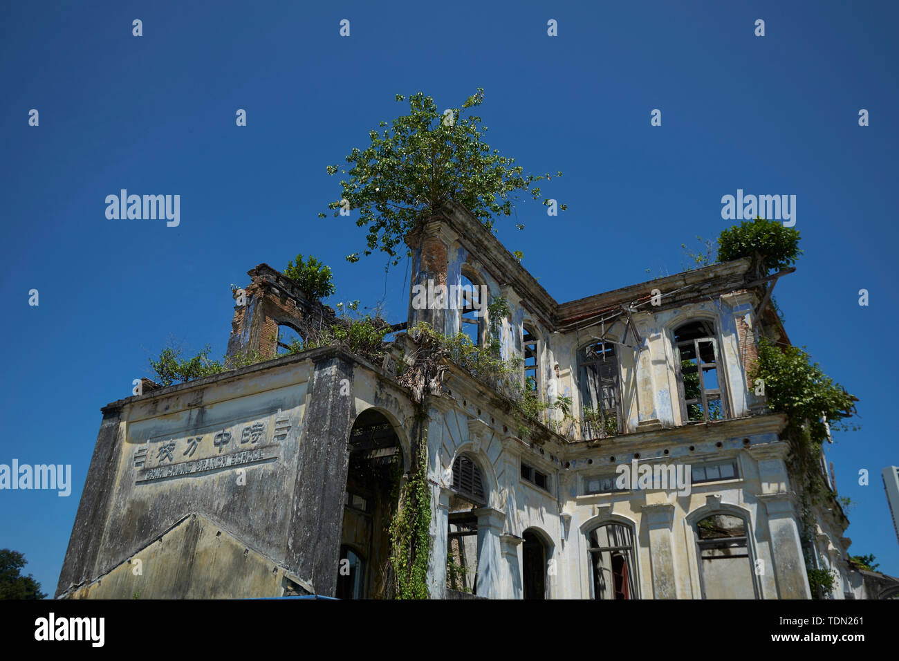 Penang world heritage architecture hi-res stock photography and images - Alamy