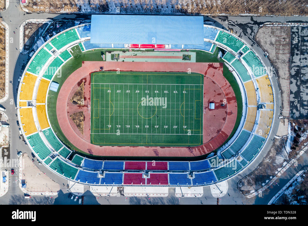Harbin university china hi-res stock photography and images - Alamy