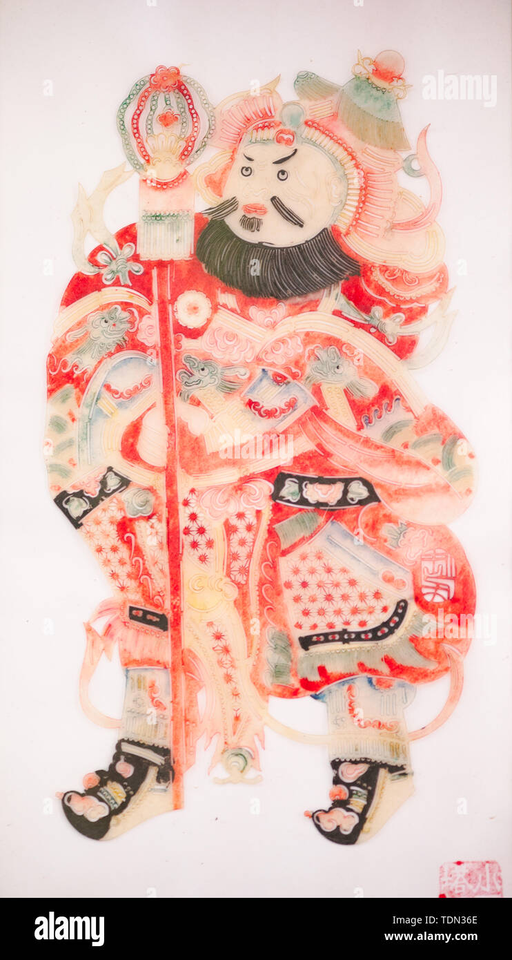 Character modeling hi-res stock photography and images - Alamy