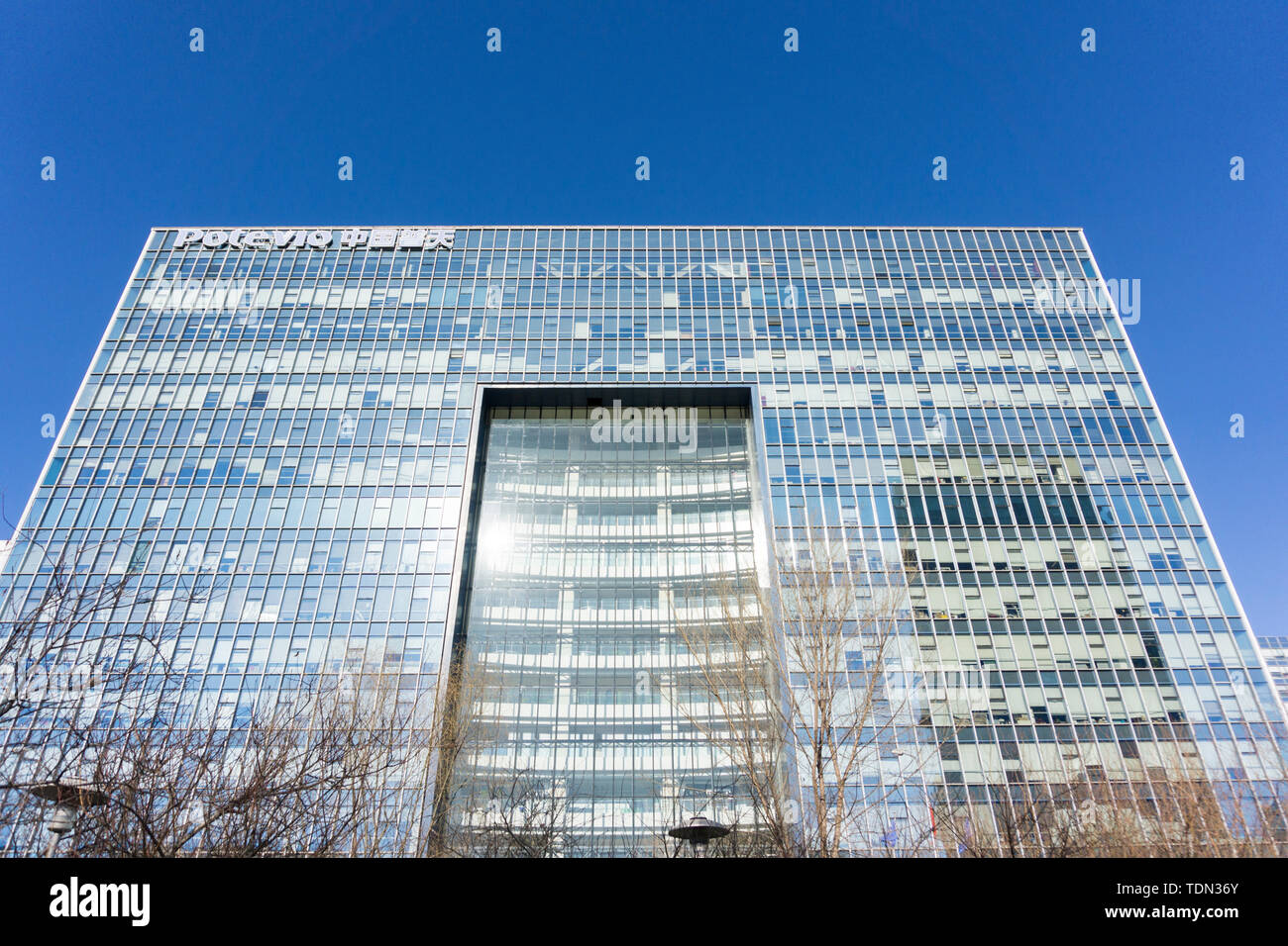 Putian city hi-res stock photography and images - Alamy