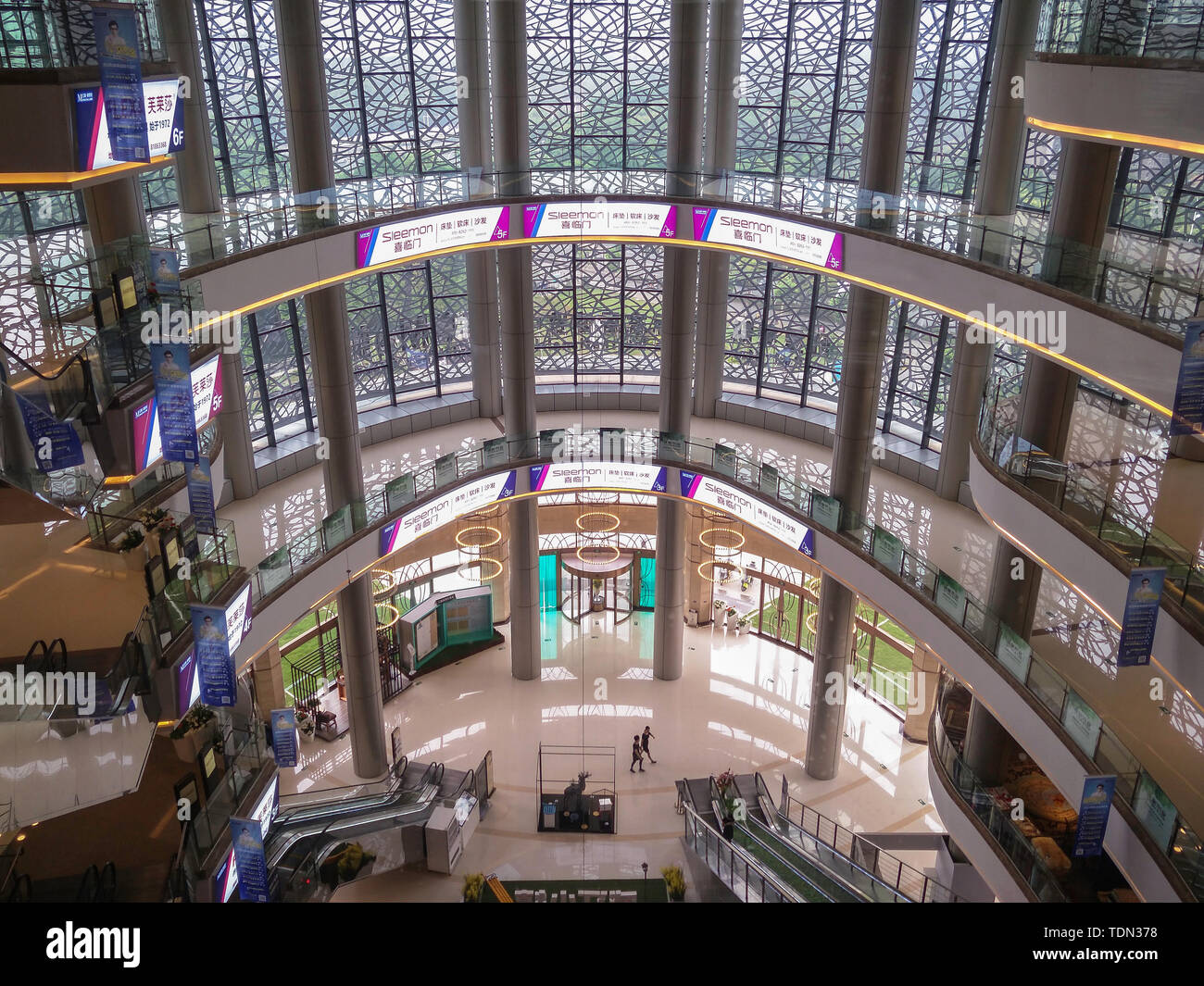Building structure of shopping malls Stock Photo - Alamy