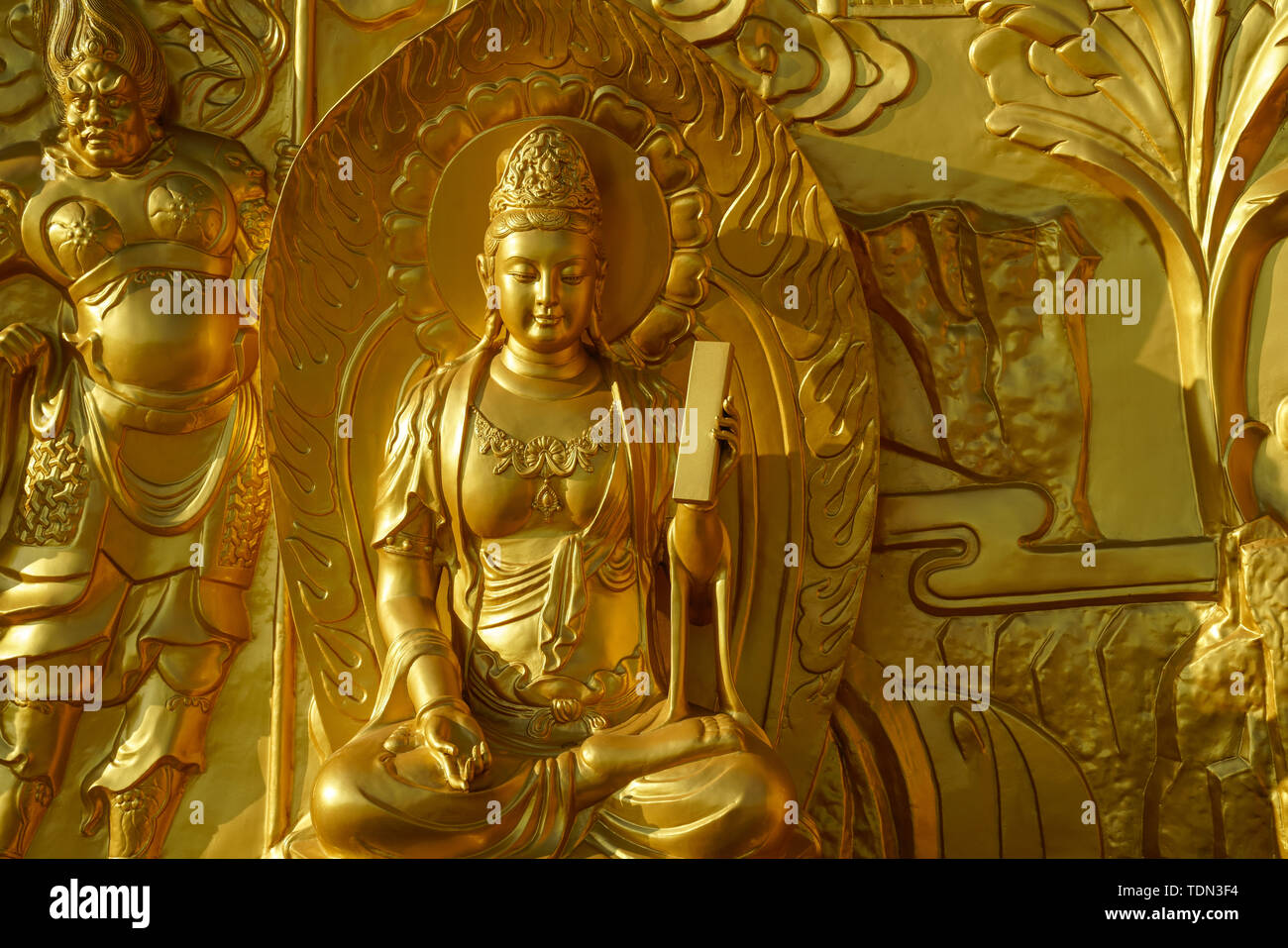 Great, holy land Stock Photo - Alamy