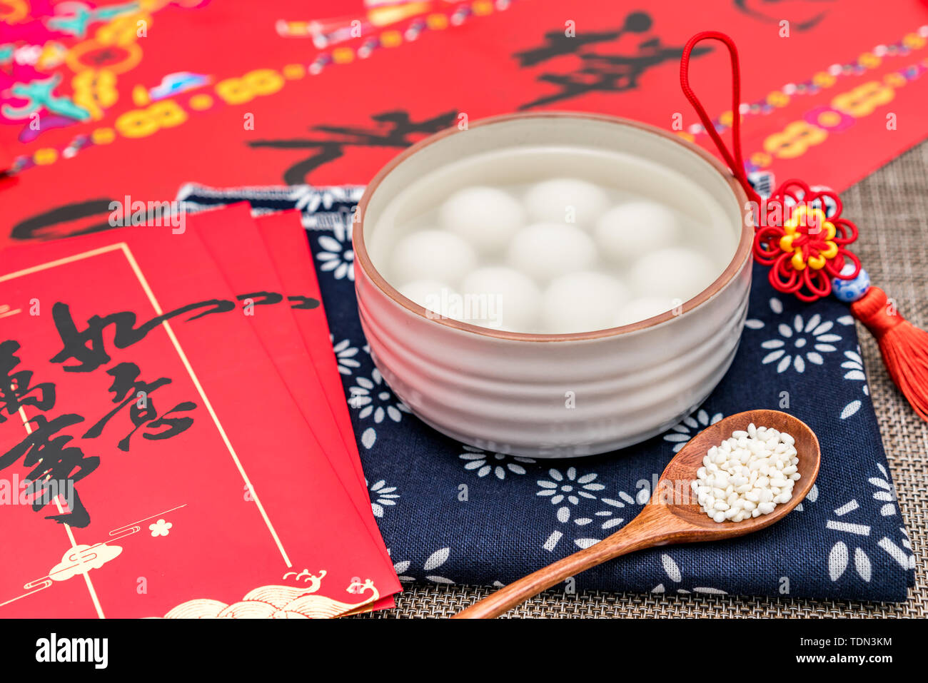 Tang yuan lantern festival festival traditional chinese elements food ...