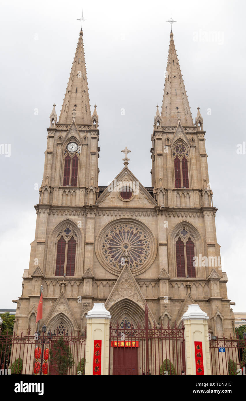 The old church at guangzhou hi-res stock photography and images - Alamy
