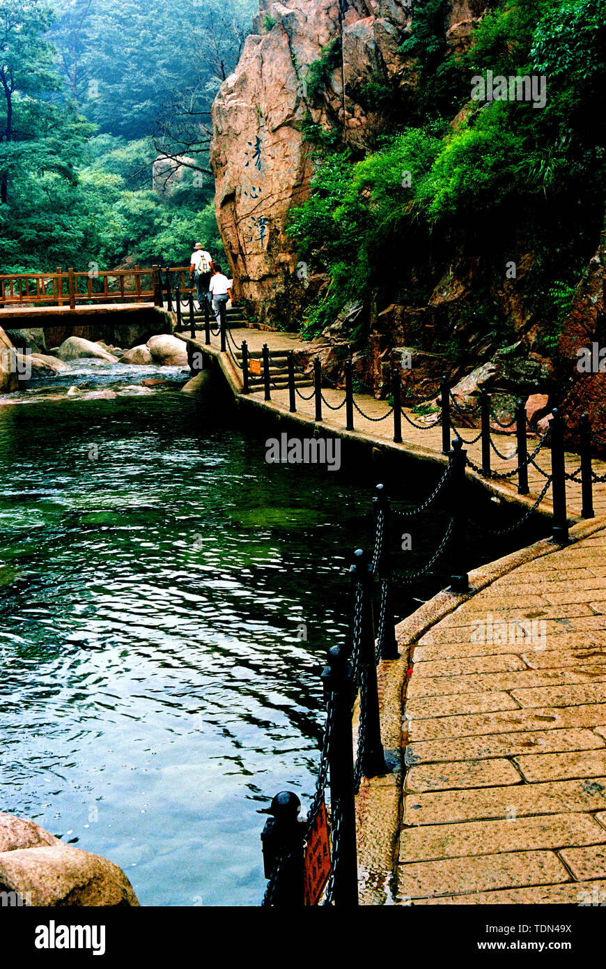 Laoshan mountains hi-res stock photography and images - Alamy
