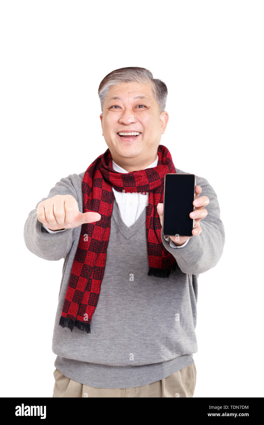 portrait old smiling Asian man standing confidently Stock Photo - Alamy