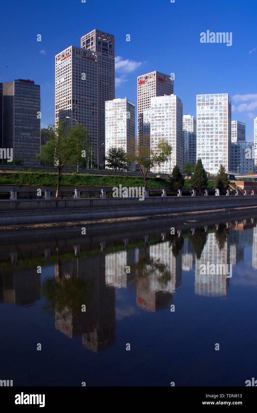 Beijing Yintai Center Stock Photo - Alamy