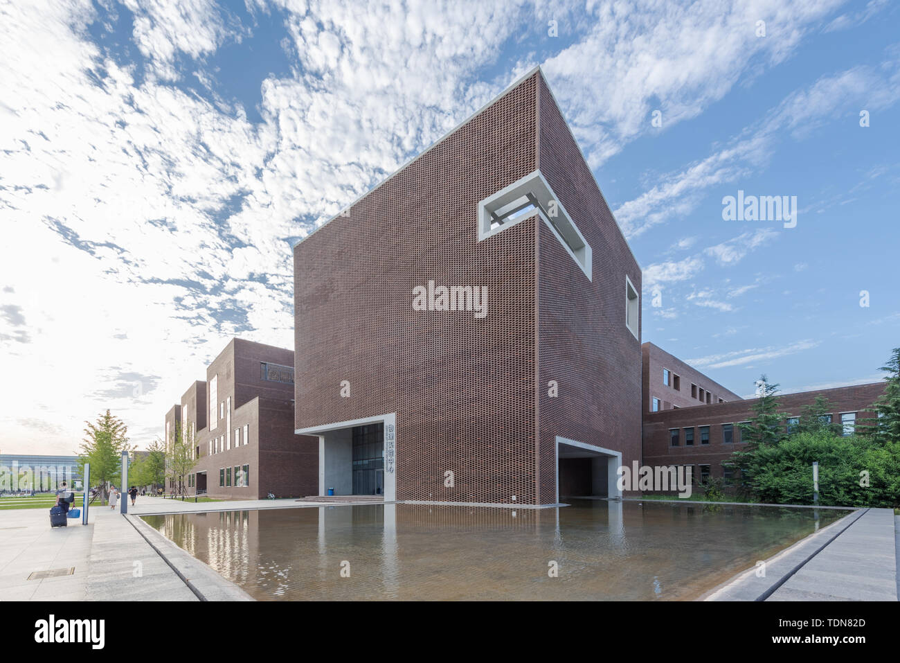 Tianjin university buildings hi-res stock photography and images - Alamy
