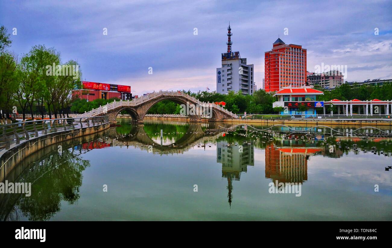 Landscape of the Karamay Stock Photo - Alamy