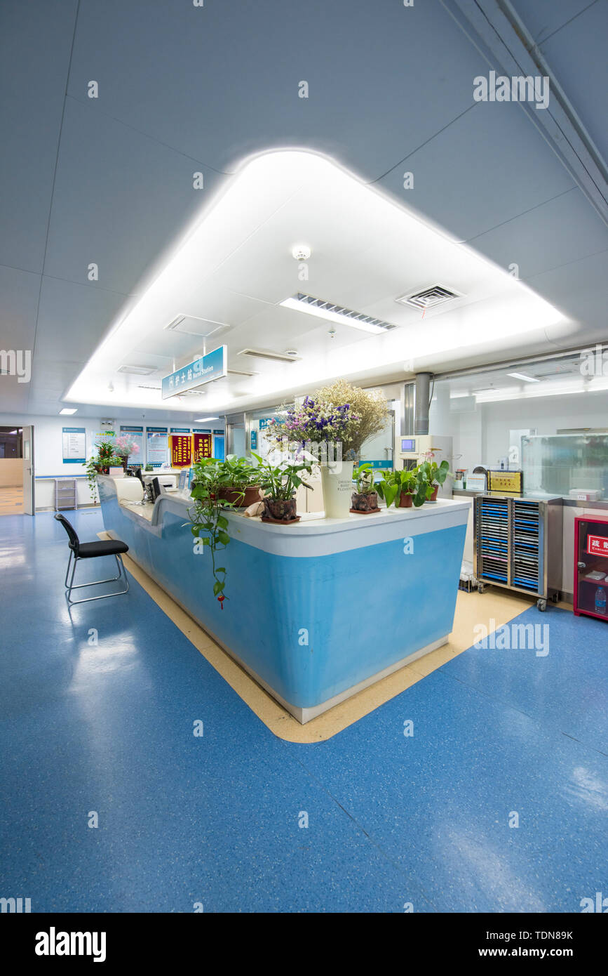 Hospital nurse station panoramic view Stock Photo - Alamy