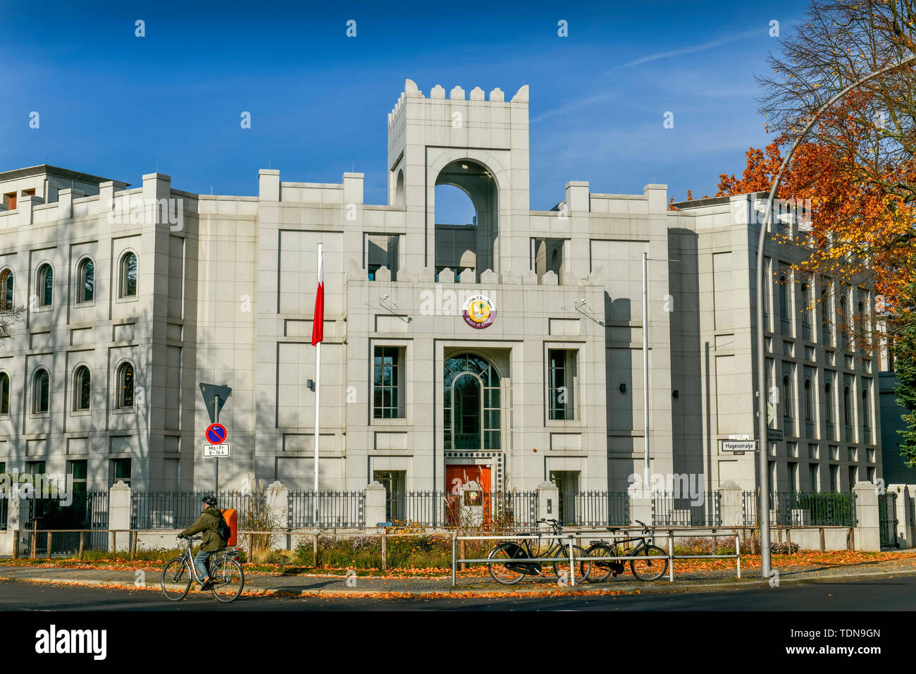 Qatar embassy hi-res stock photography and images - Alamy