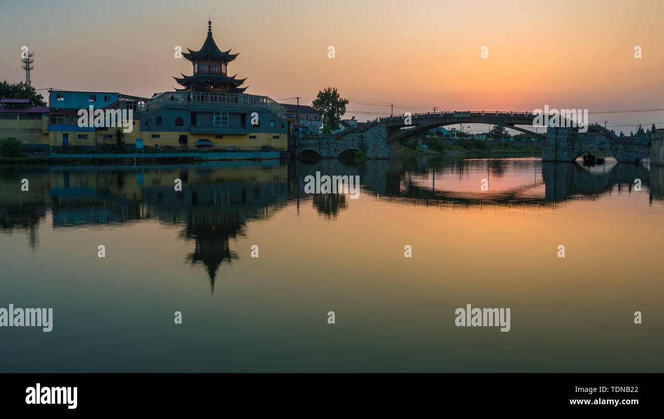 Photographed in Gaochun District, Nanjing Stock Photo - Alamy