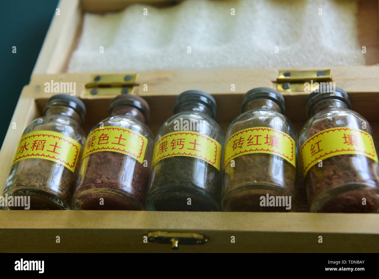 Soil specimens hi-res stock photography and images - Alamy