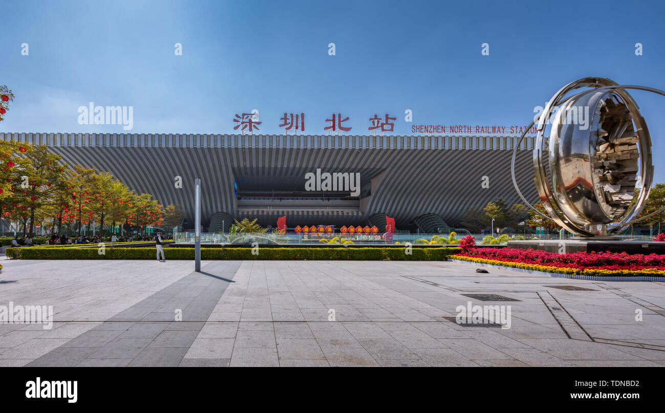 High speed railway shenzhen north station hi-res stock photography and ...
