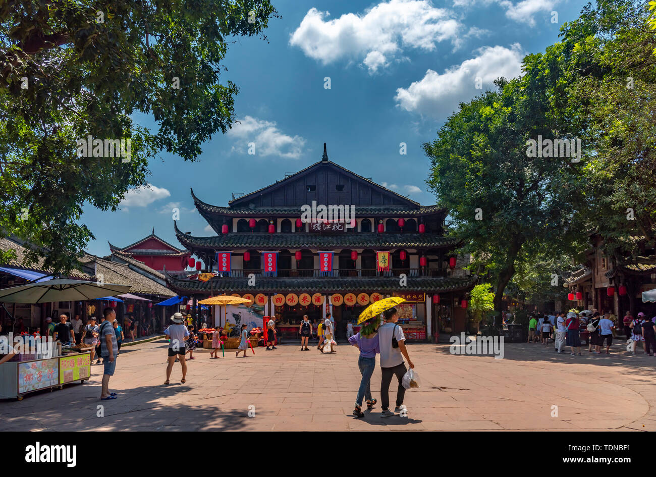 Summer scenery in Huanglongxi, Chengdu Stock Photo - Alamy