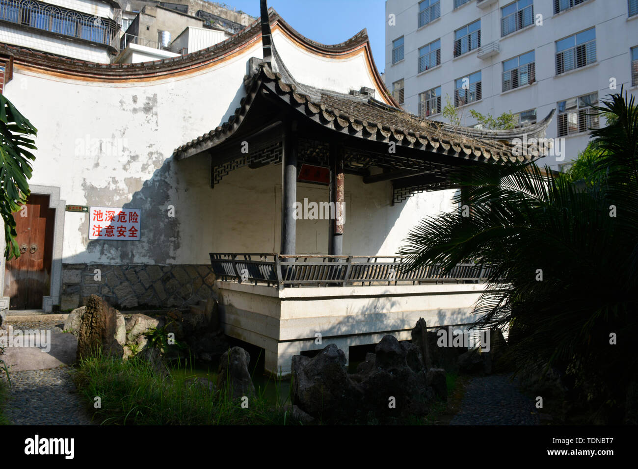 Small town fuqing fuqing museum hi-res stock photography and images - Alamy