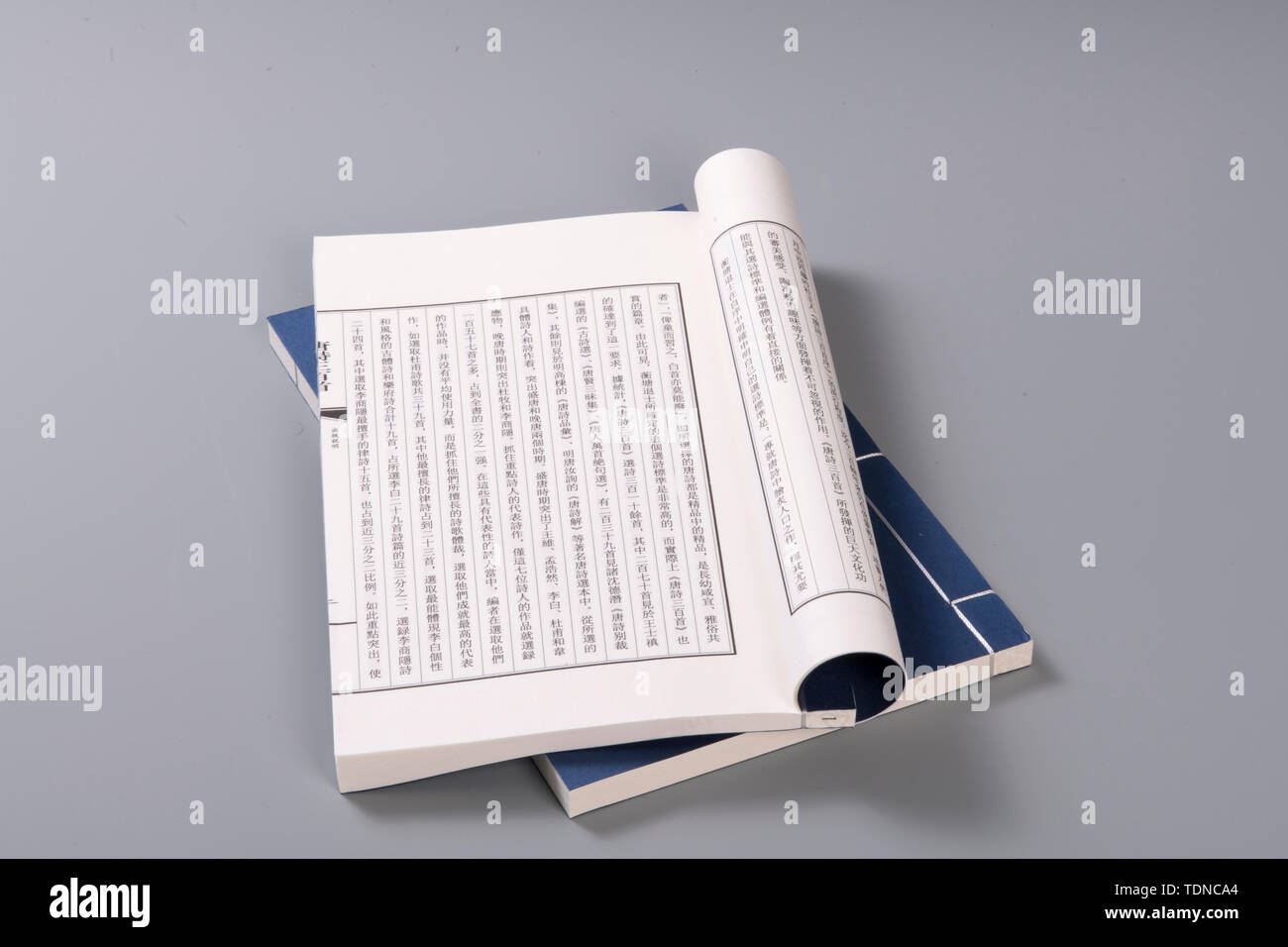 Propaganda paper books hi-res stock photography and images - Alamy