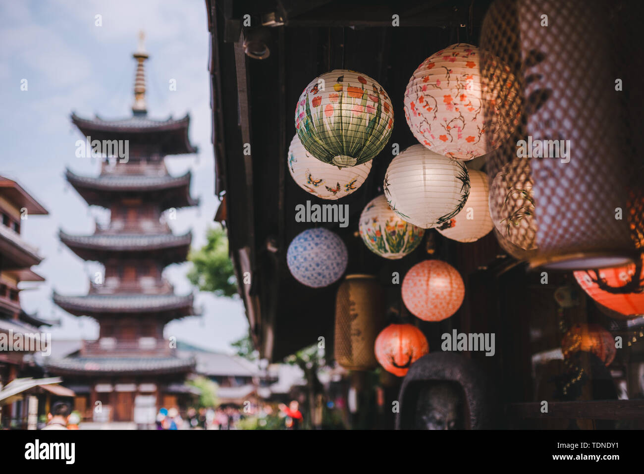 Fanhua hi-res stock photography and images - Alamy