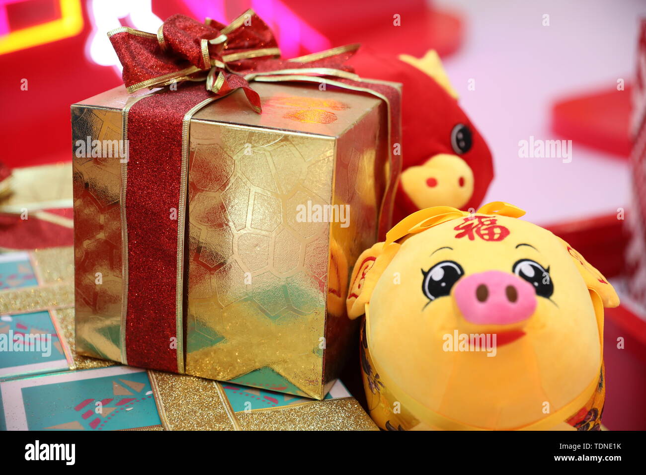 New Year s Gift Stock Photo Alamy New Year s Gift Stock Photo Alamy