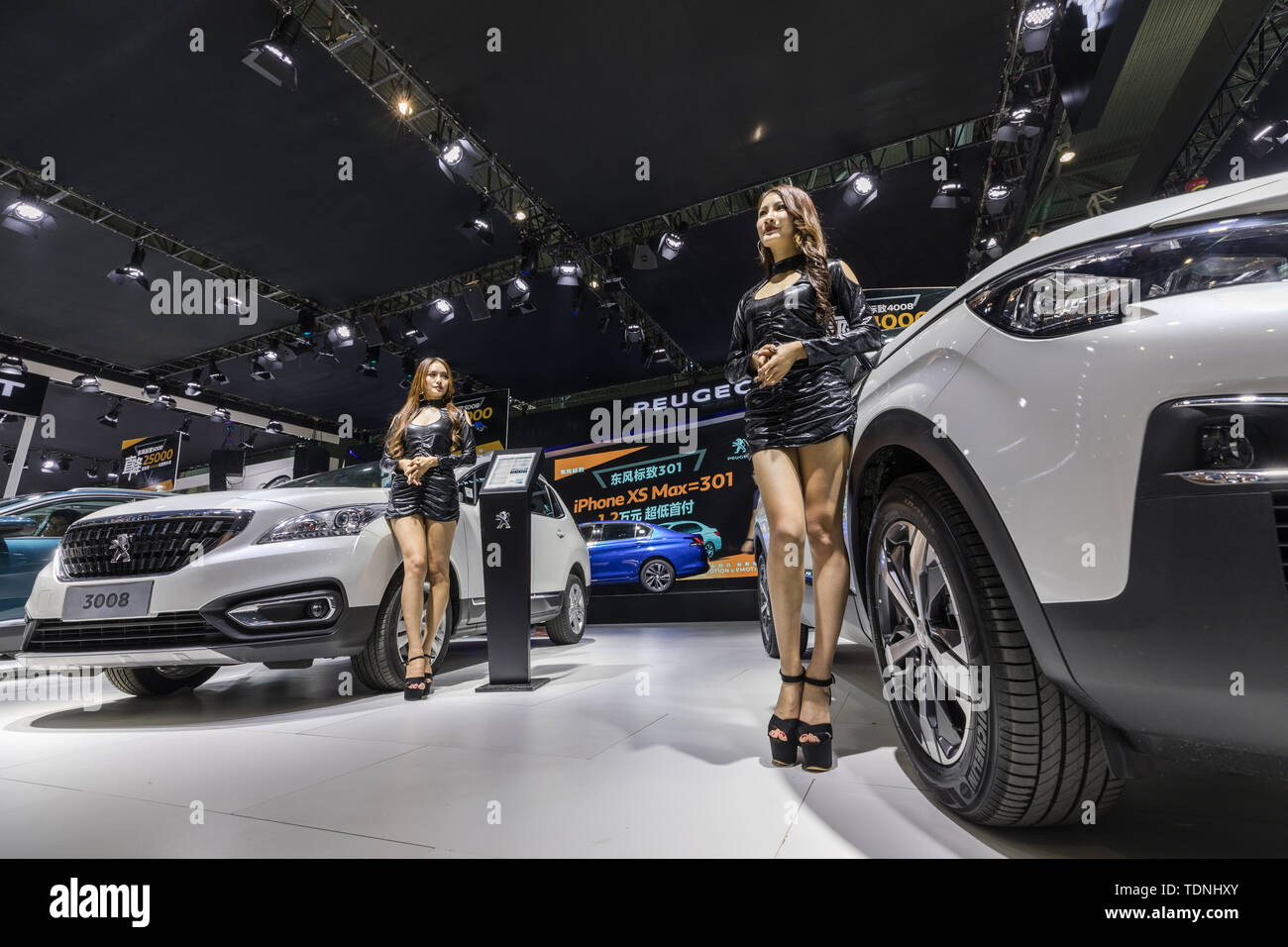 Model at the 2018 Hefei Auto Show Stock Photo - Alamy