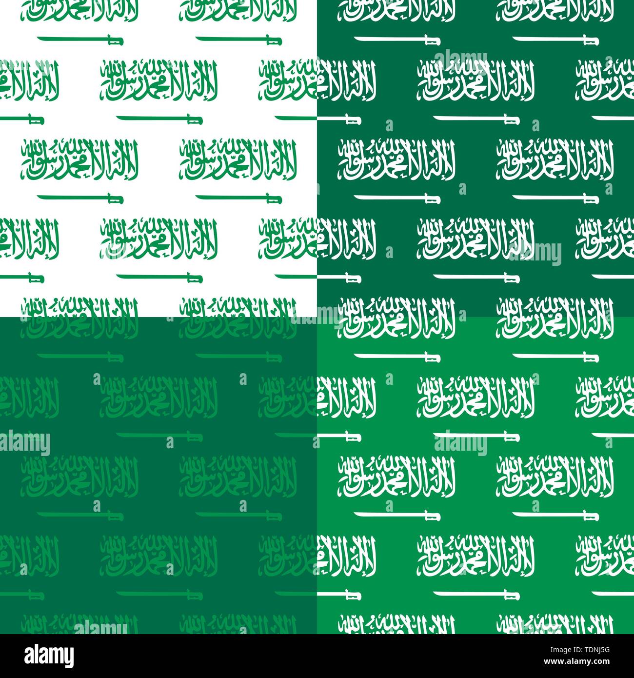 Emblem of saudi arabia Stock Vector Images - Alamy