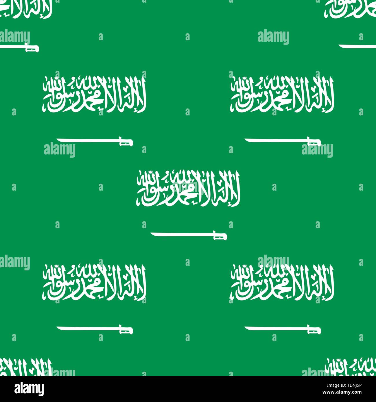 Shahada calligraphy Stock Vector Images - Alamy