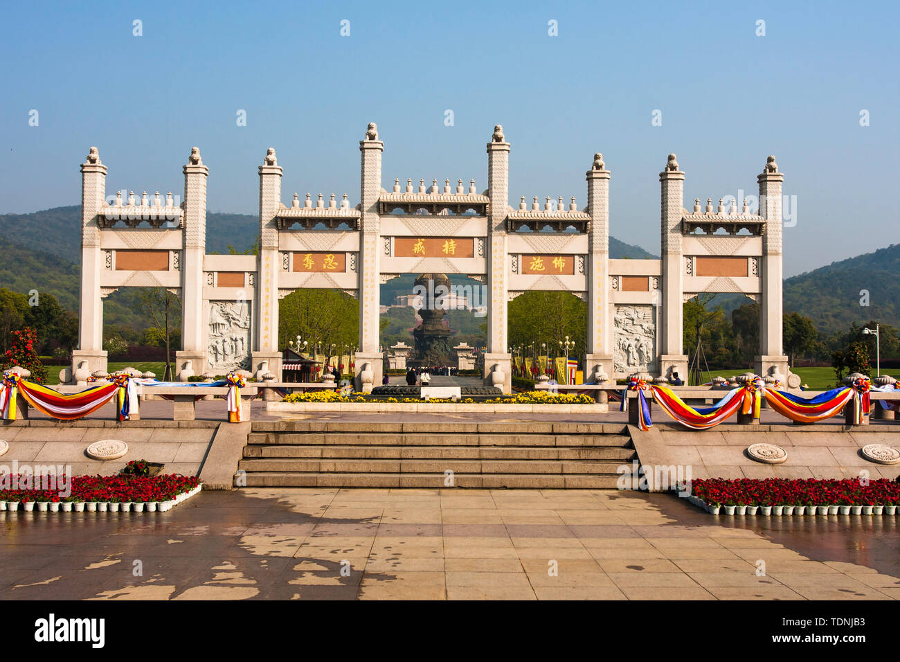 The Mountain of the Lingshan Stock Photo - Alamy